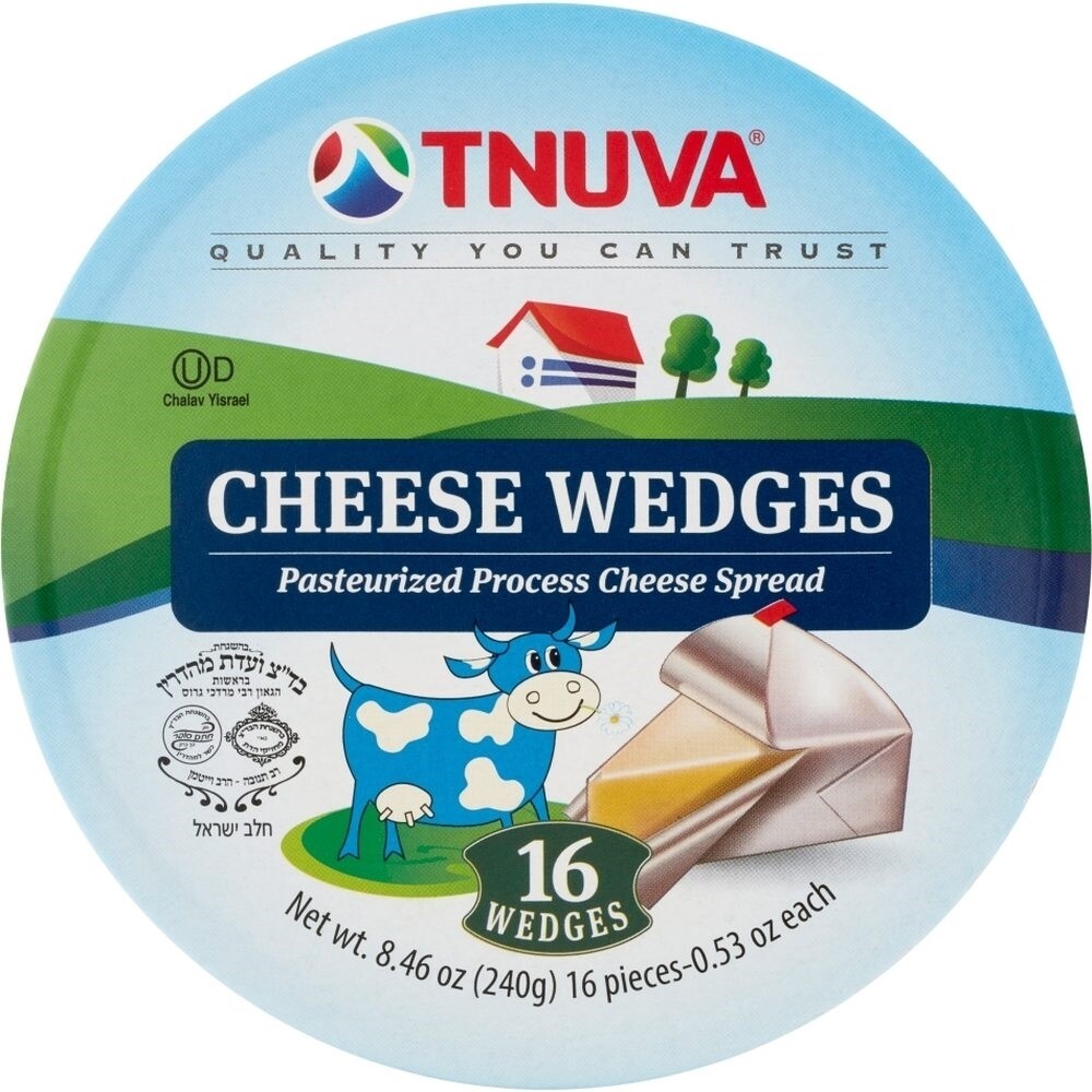 Tnuva Logo