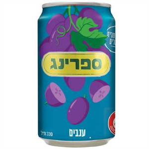 kosherkingdom.com