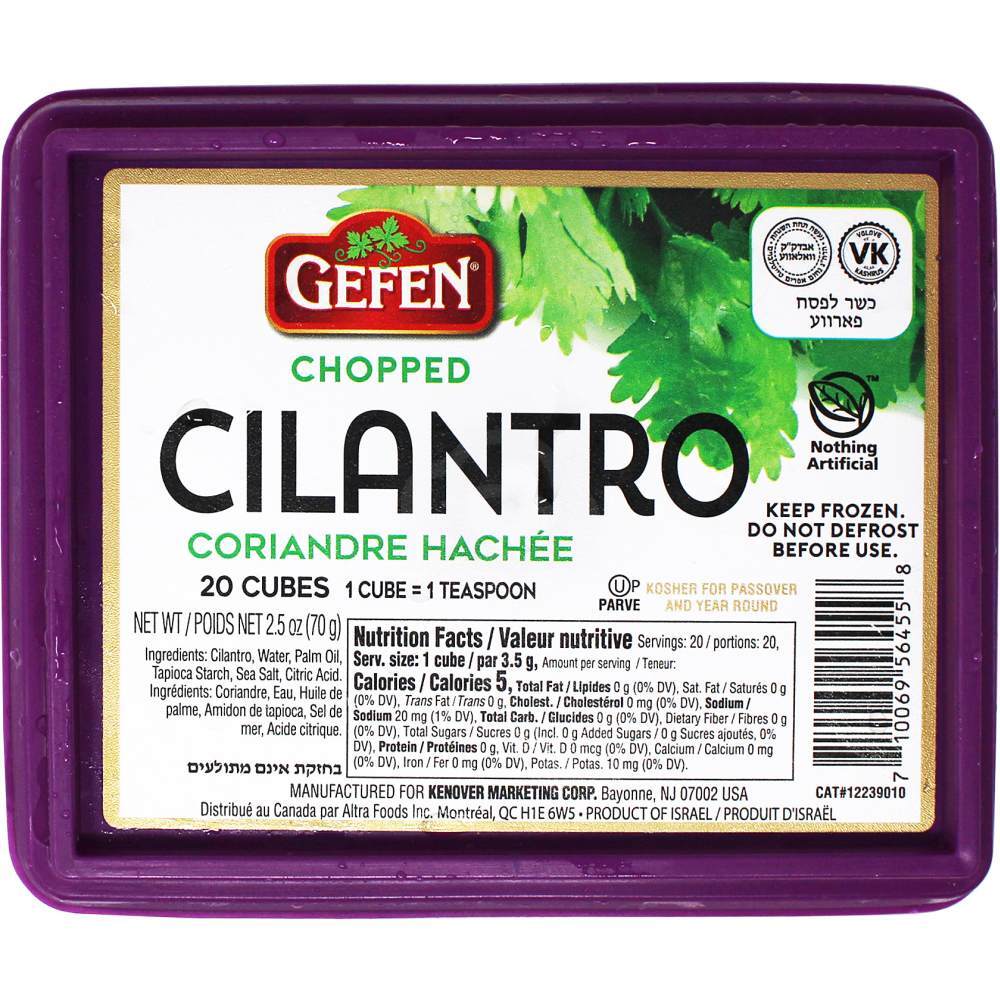 Chopped Cilantro How To Chop Cilantro The Quick Journey